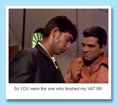 Old is Gold: Rakhwala (1971) - eye candy plus!